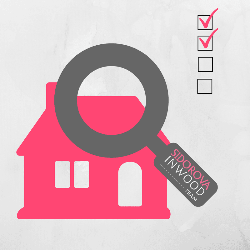 What To Know About Home Inspections - Sidorova Inwood Team